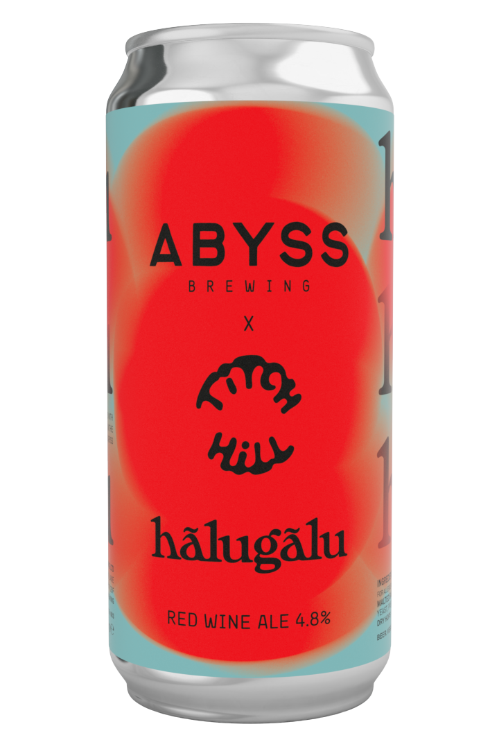 Hãlugãlu – Bitterne Box Co